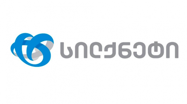 Silknet raises $200 million in Eurobond issue - Silk Road Group